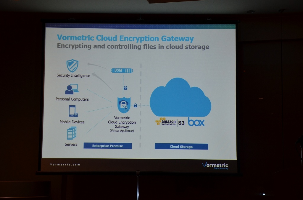 AWSやBox利用を暗号化 ボーメトリックとアズム、Vormetric Cloud Encryption Gateway ｜ビジネス+IT